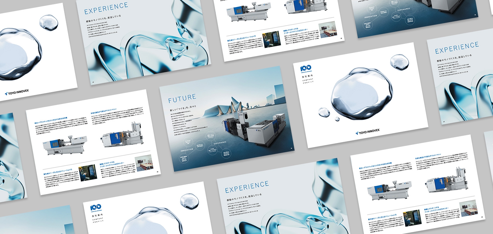 TOYO PRESS（Vol.337）2025年 夏号｜TOYOイノベックス株式会社（旧 東洋機械金属株式会社）